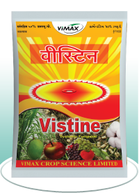 Vimax Crop Science Limited
